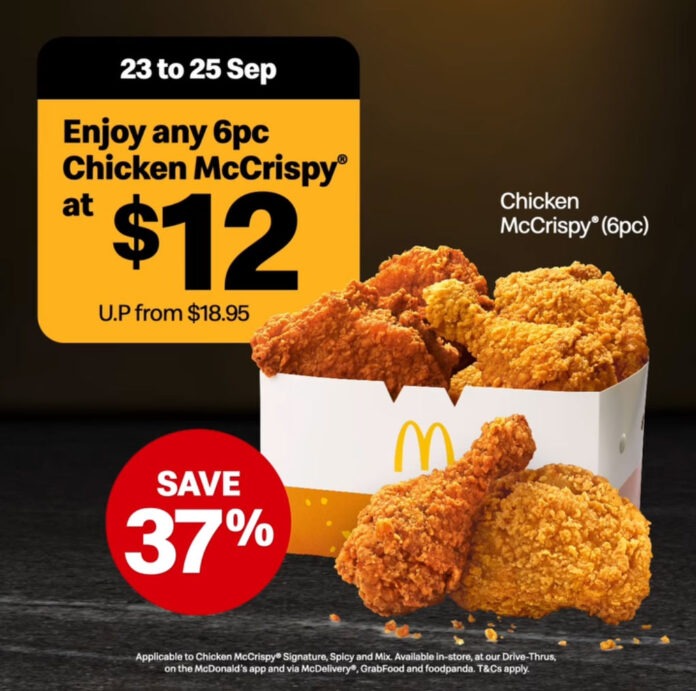 McDonald’s Chicken McCrispy® Deal – 6pcs for S$12 (23-25 Sep)